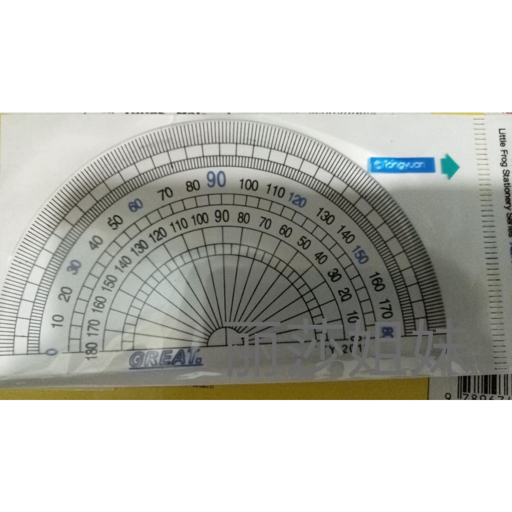 Protractor 180 ° Transparent | Semi-circle Ruler | 量角器180°透明|半圆尺 ...