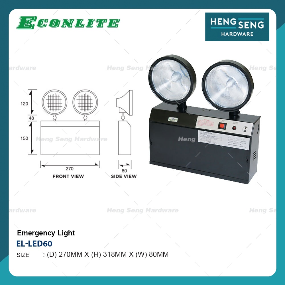 ECONLITE TWIN LAMP EMERGENCY LIGHT / EMERGENCY FITTING LED 60 | Shopee ...