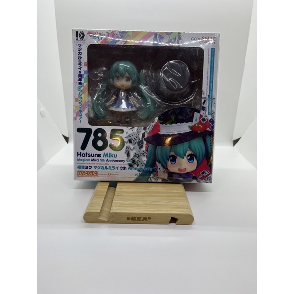 Nendoroid 785 Hatsune Miku: Magical Mirai 5th Anniversary Ver ...