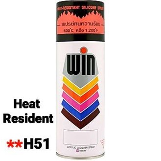 WIN - All Purpose Aerosol Acrylic Lacquer Spray Paint with 400CC ...