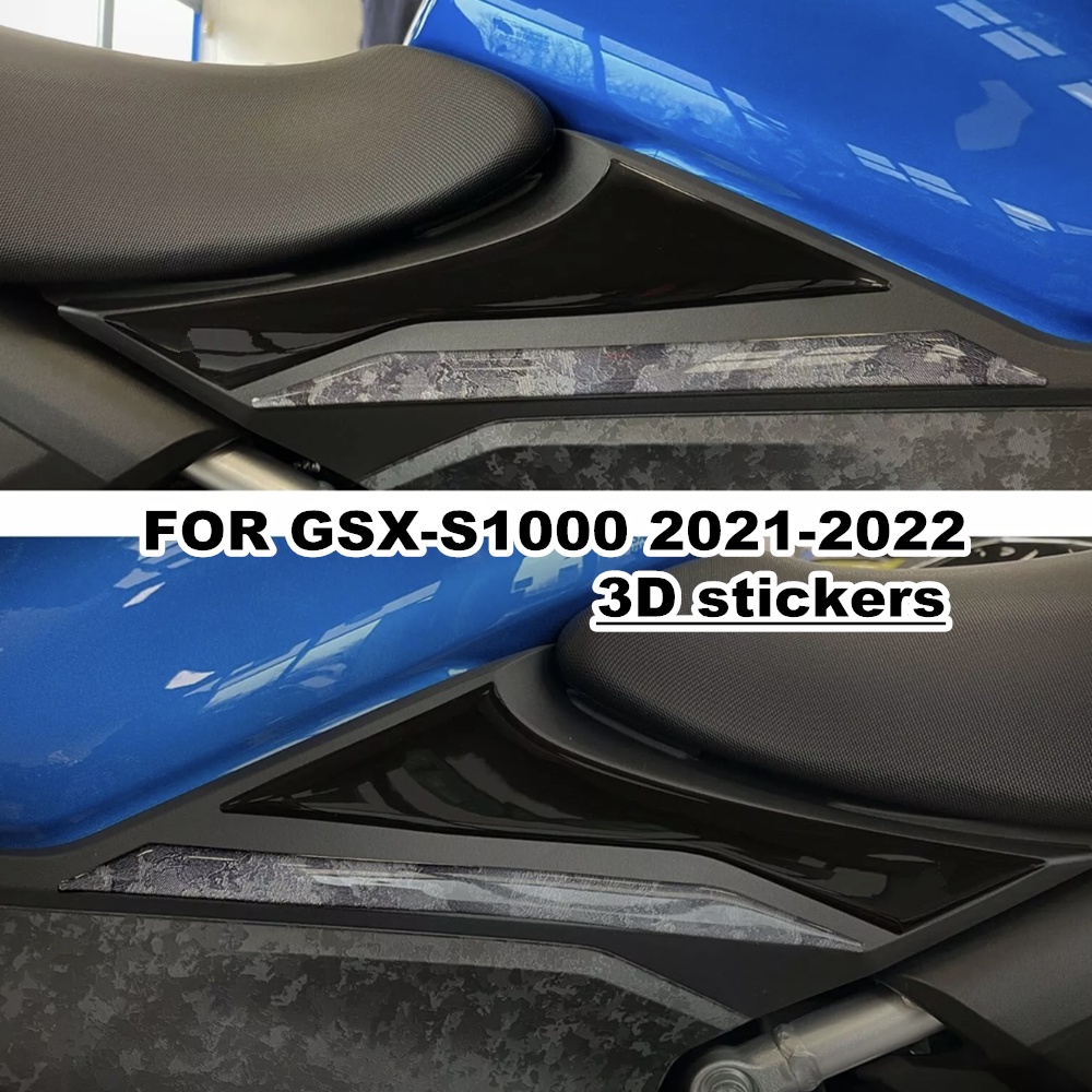 Motorcycle 3D sticker body sticker fuel tank protection sticker For ...