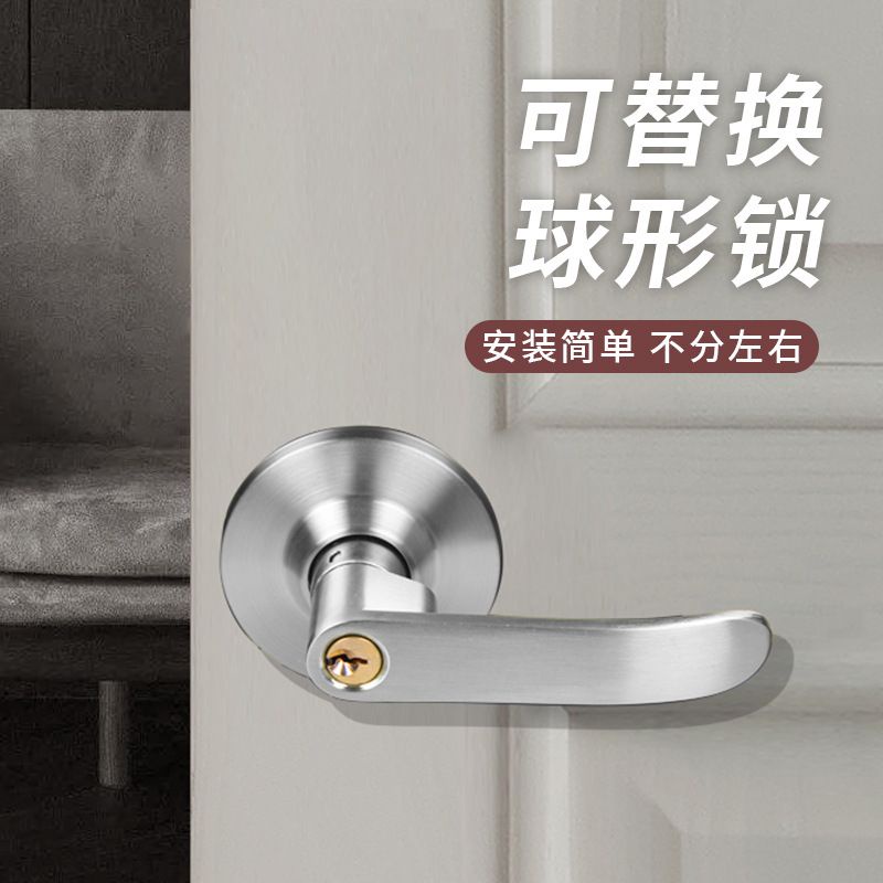 TUBULAR LEVER LOCK SET/ 带柄锁/ lever door lock/ tubular lock /Kunci pintu ...