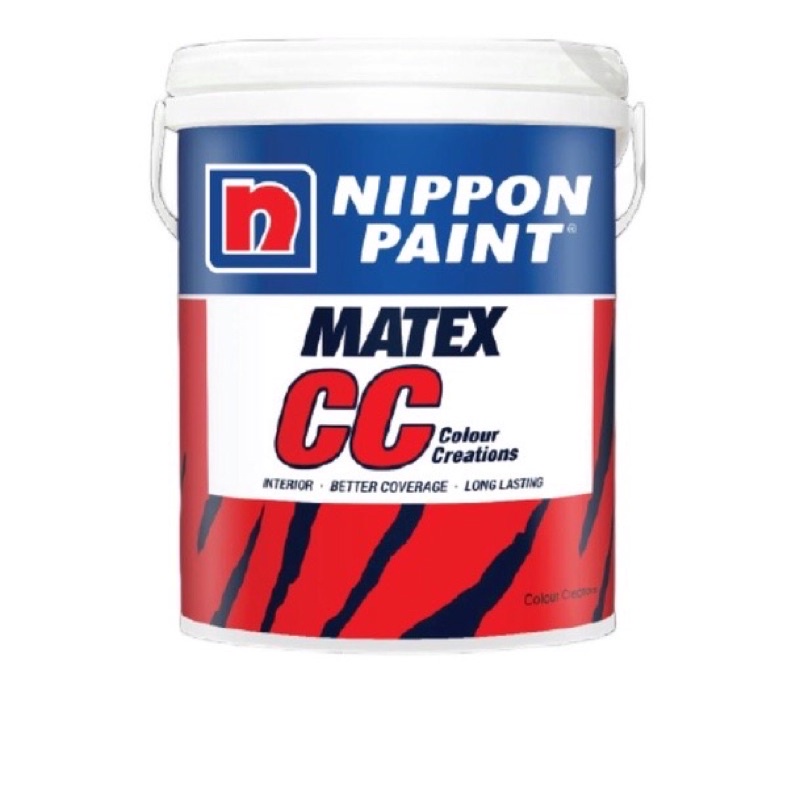 5L Nippon Paint Interior Satin Glo Sheen & Easy Wash Matt AC 2119A Dark ...