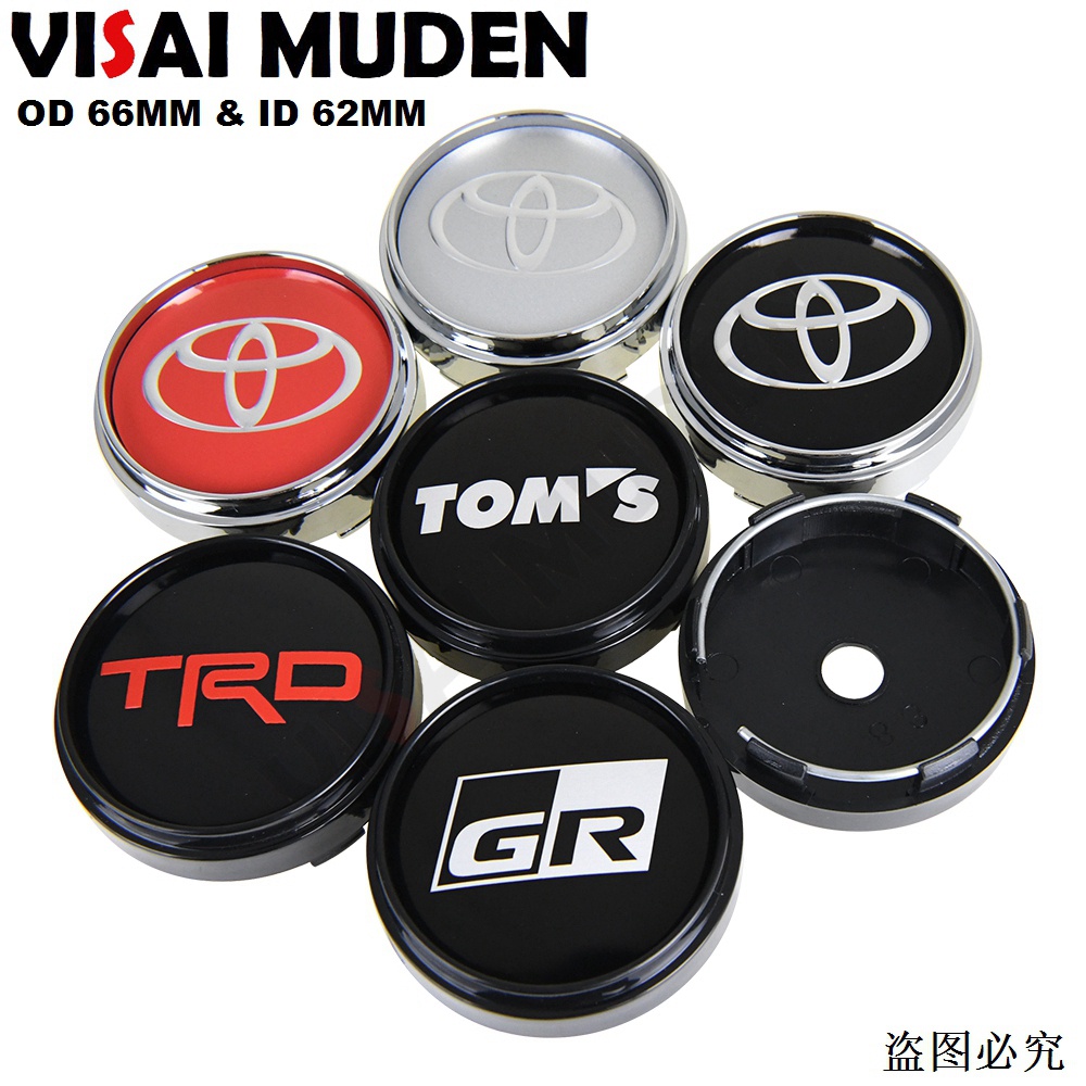 4PCS OD 66MM / ID 62MM Sport Rim Center Cap TRD GR TOM'S Emblem Wheel ...