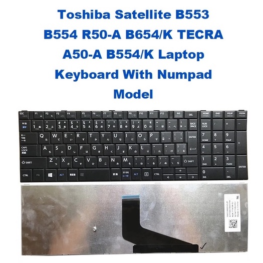 Toshiba Satellite B553 B554 R50-A B654/K TECRA A50-A B554/K Laptop ...
