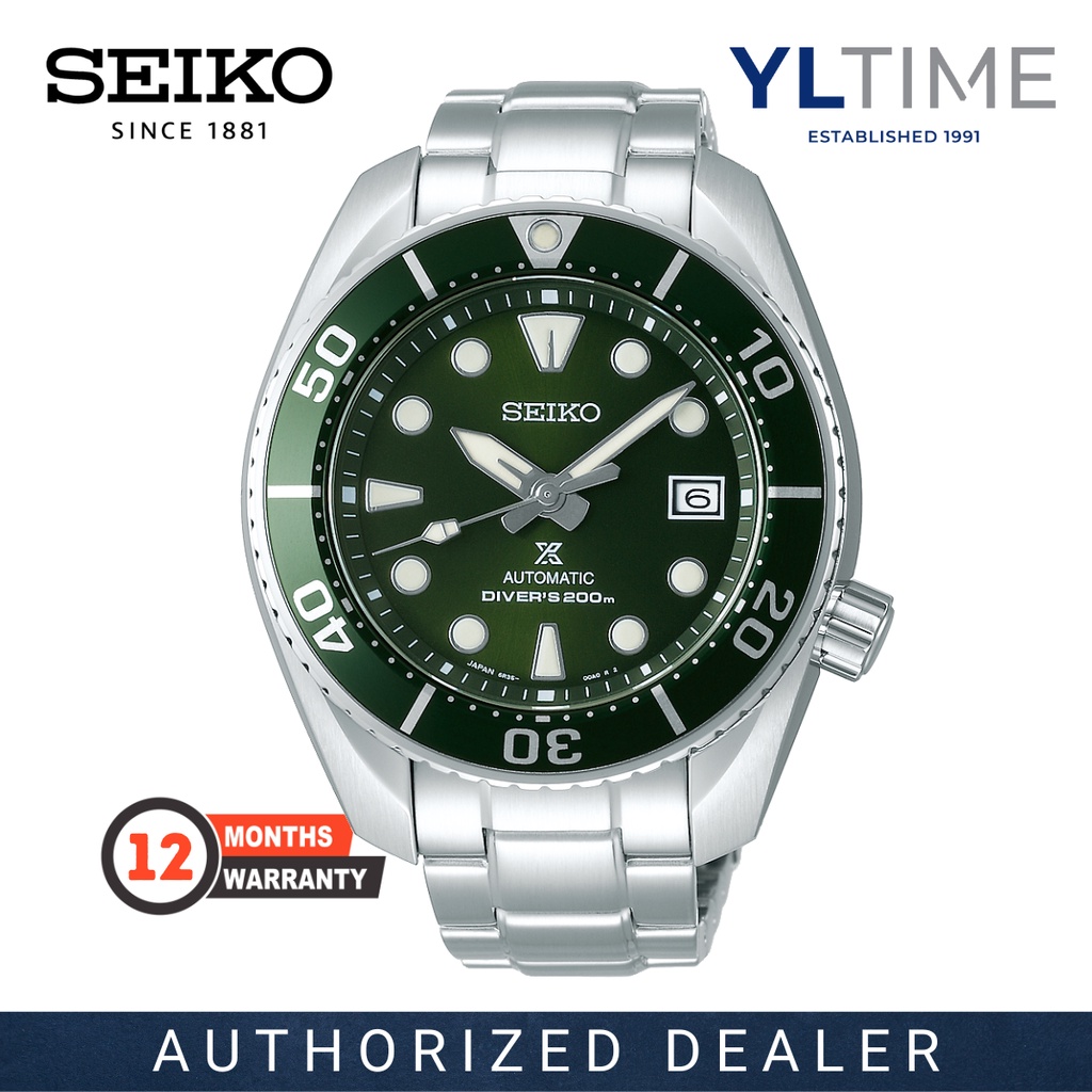 Seiko Prospex SPB103J1 Sumo Green Dial Diver's 200m Automatic Watch ...