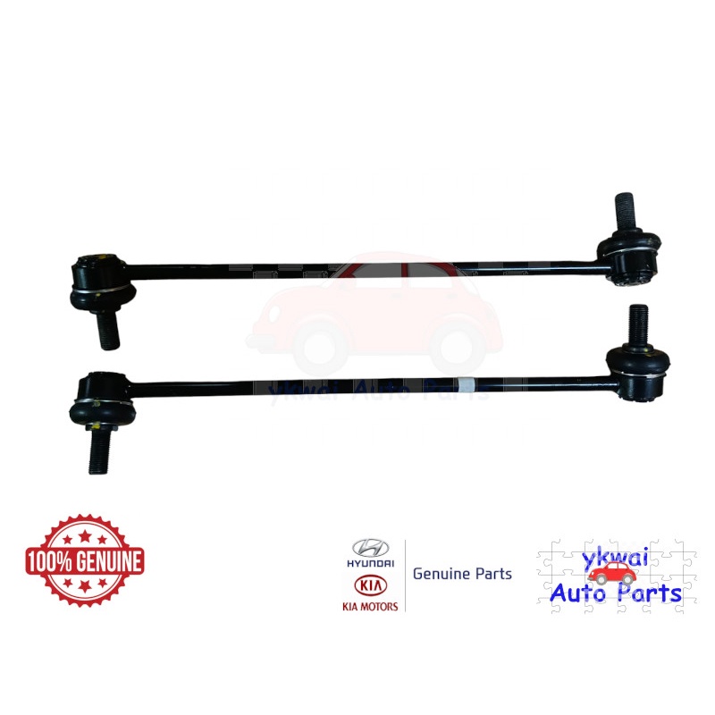 Genuine Kia Motors Front Stabilizer Link for Hyundai Santa Fe CM/CM10 ...