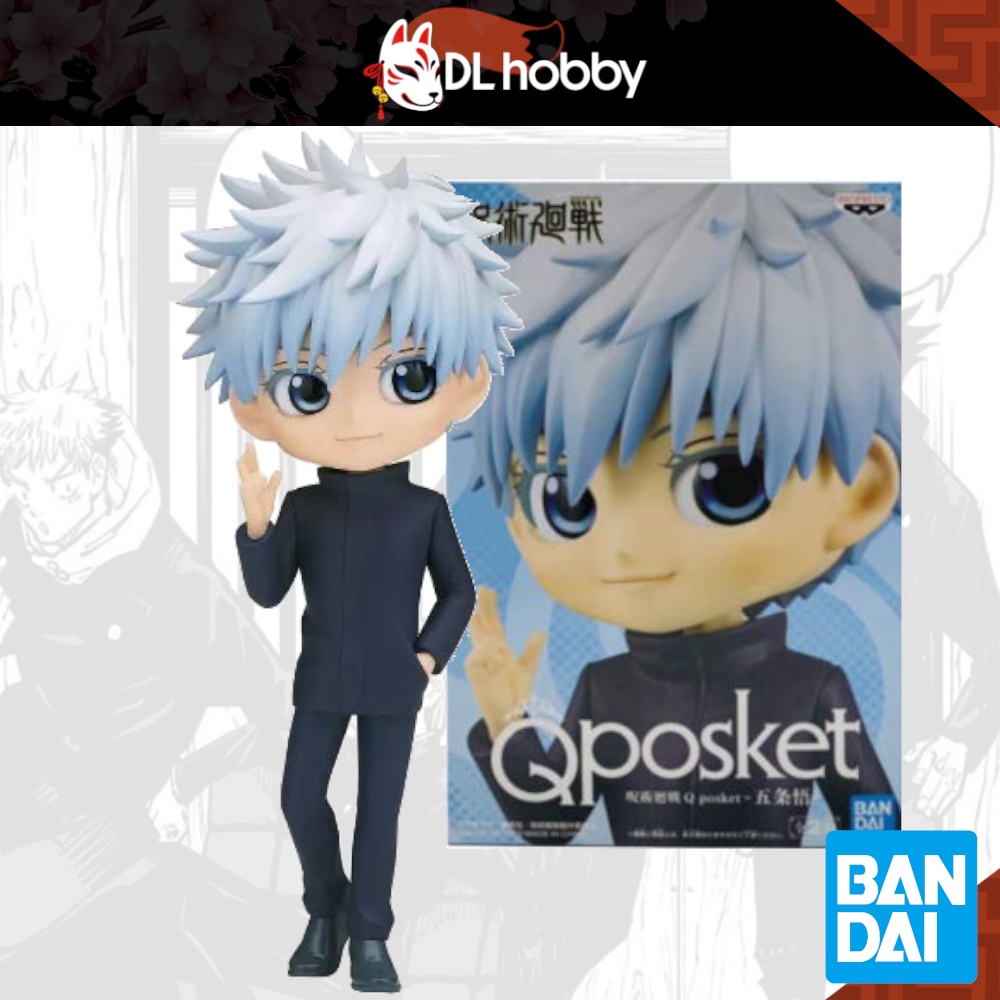 Jujutsu Kaisen Gojo Satoru QPosket Banpresto Style B Variation Official ...