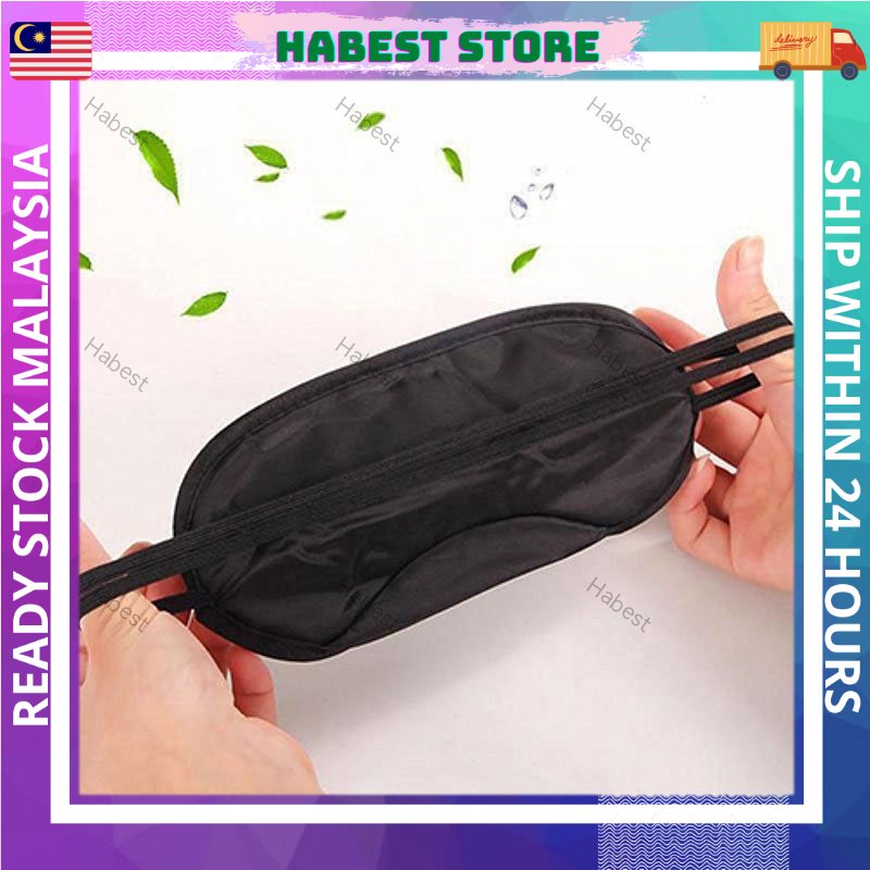 Pro Travel Comfort Sleeping Eye Mask Airplane Sleep Light Shade ...