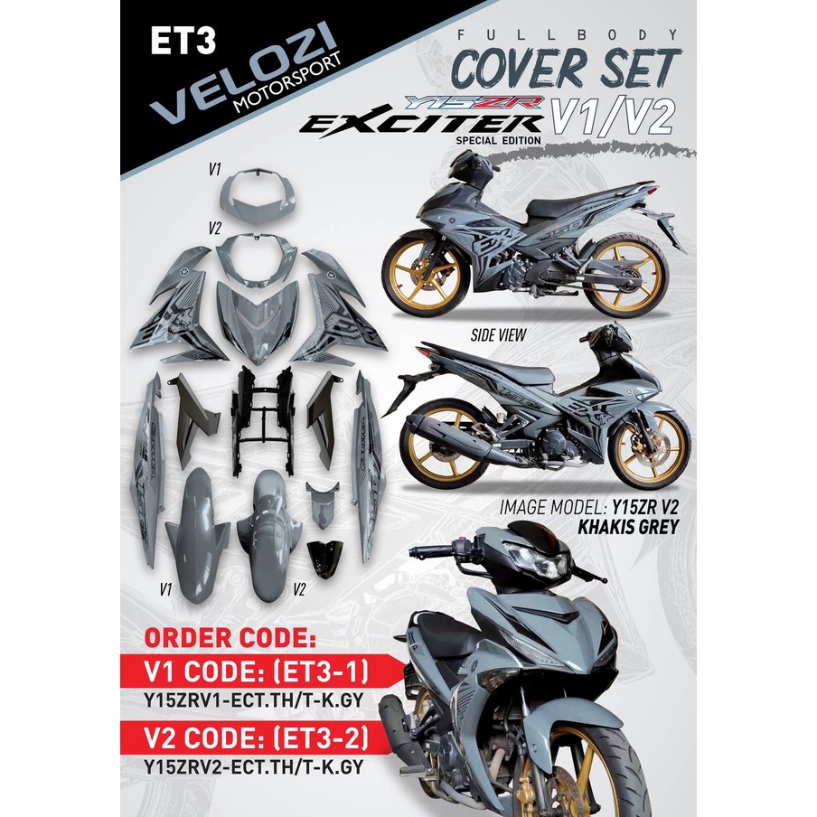 Coverset Bodyset Yamaha Y Y15 Y15zr Ysuku V1 V2 Thai Khakis Ex Exciter Grey 2021 Original Velozi ...