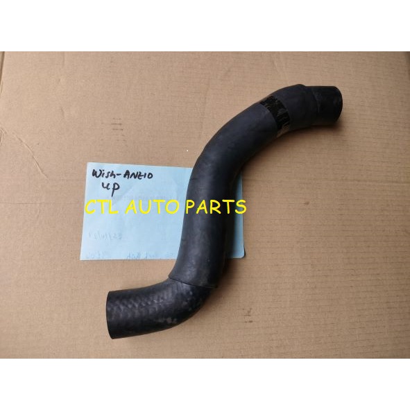 TOYOTA WISH-ANE10 2.0cc ANE11 CALDINA-AZT241 RADIATOR HOSE UPPER 16571 ...