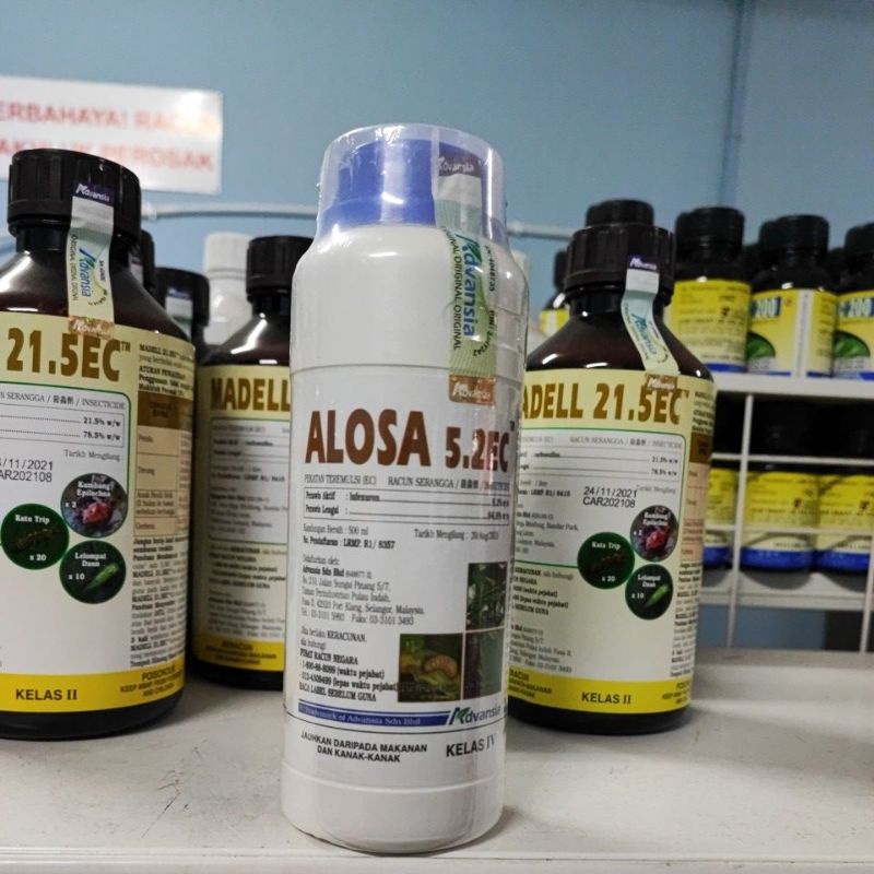 Alosa 5.2 EC 500ml Lufenuron Serangga Racun Ulat | Shopee Malaysia