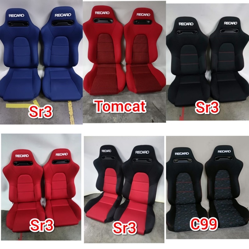 Recaro Sr3 tomcat,C99,for wira,lama satria,saga LMST,waja,gen2,lama ...