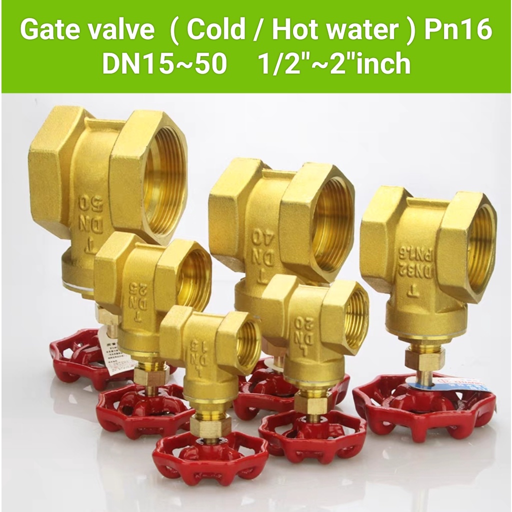 Water Gate Valve Brass Water Meter Valve 1 2 3 4 1 1 1 4 1 1 2