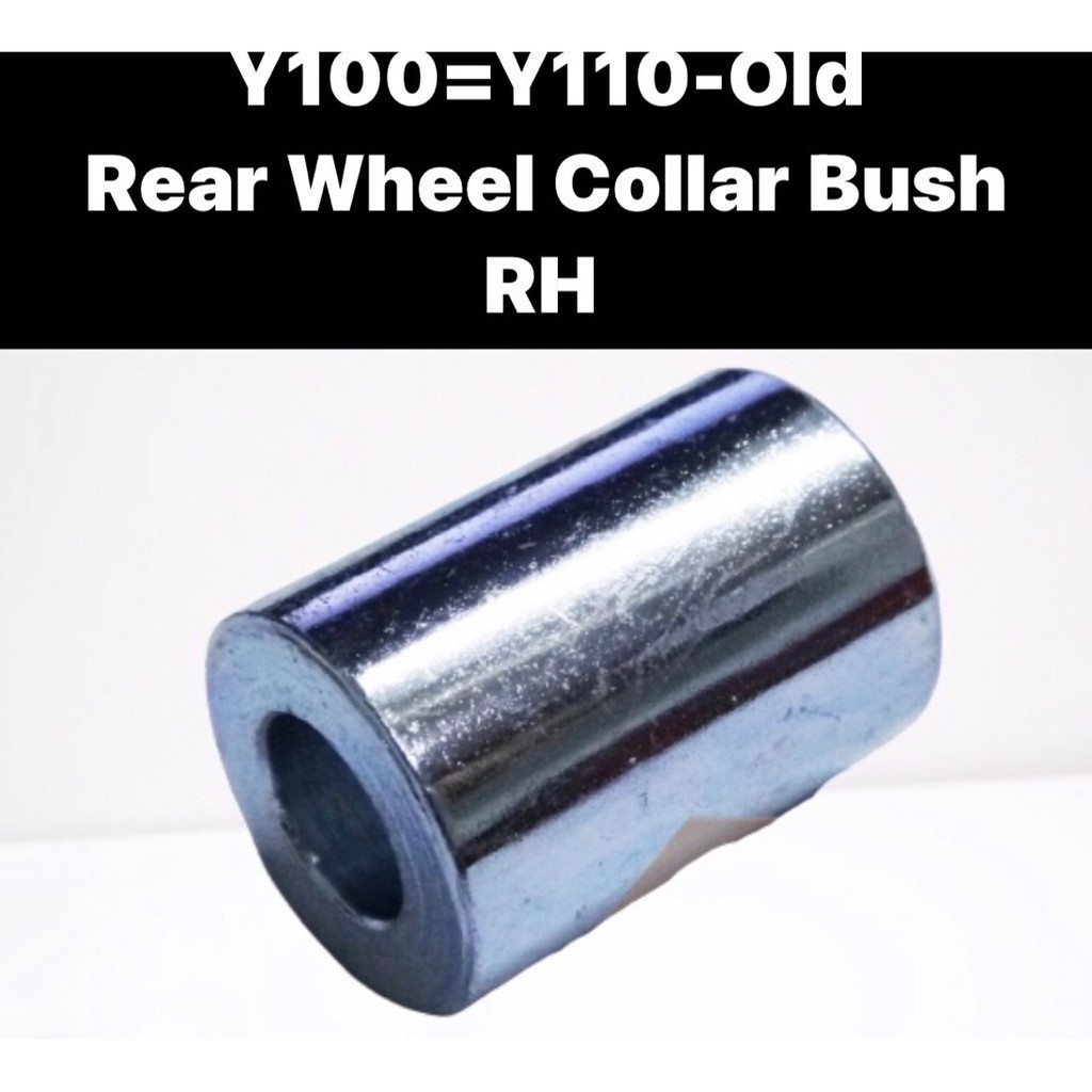 REAR WHEEL COLLAR (RH) Yamaha Y100 Sport Y110 YSS SRE SRV SRX Y110SS ...