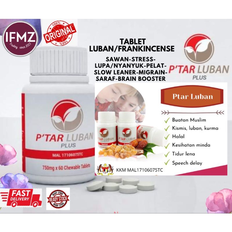 [FAST SHIP+ORI 100%]PTAR LUBAN KECERDASAN MINDA TABLET OTAK DAN KESIHATAN SARAF | Shopee Malaysia