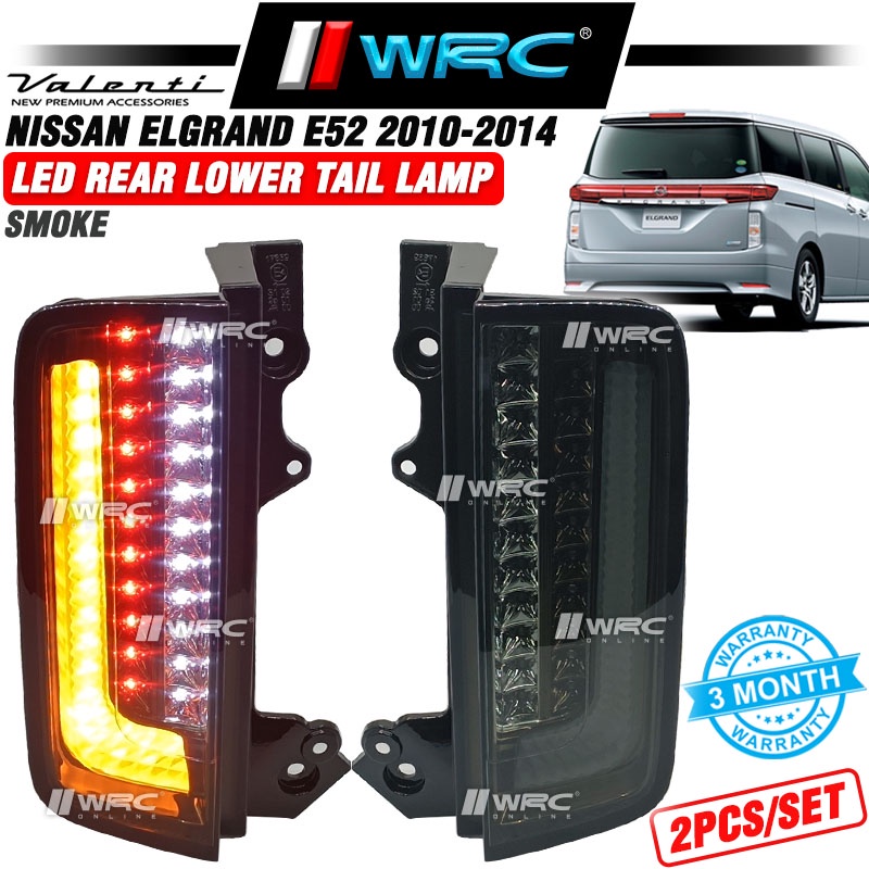 Valenti Nissan Elgrand E52 2010 - 2014 Led Rear Lower Tail Lamp ( Smoke ) | Shopee Malaysia
