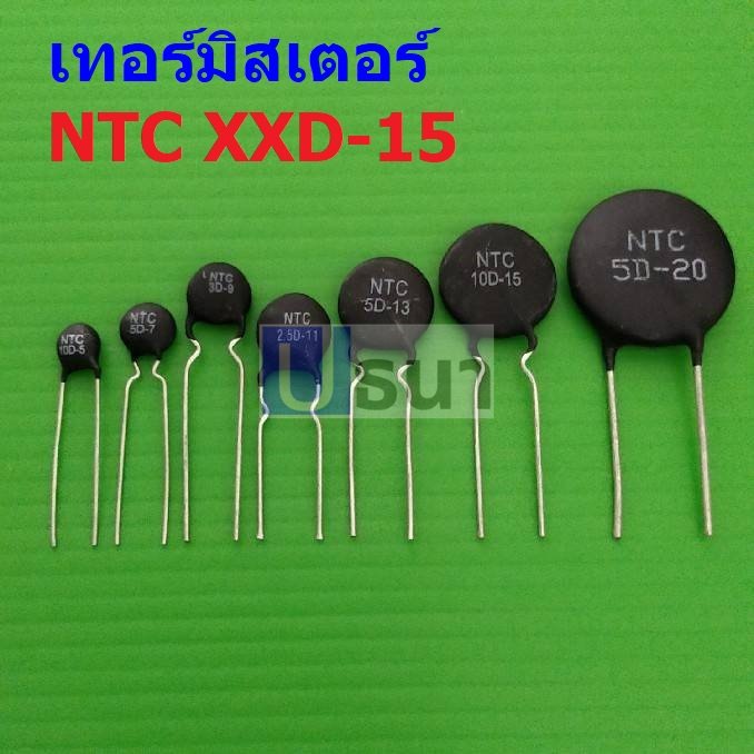 Thermistor NTC XXD-15 Resistor Thermal Temperature Sensor (1 Unit ...