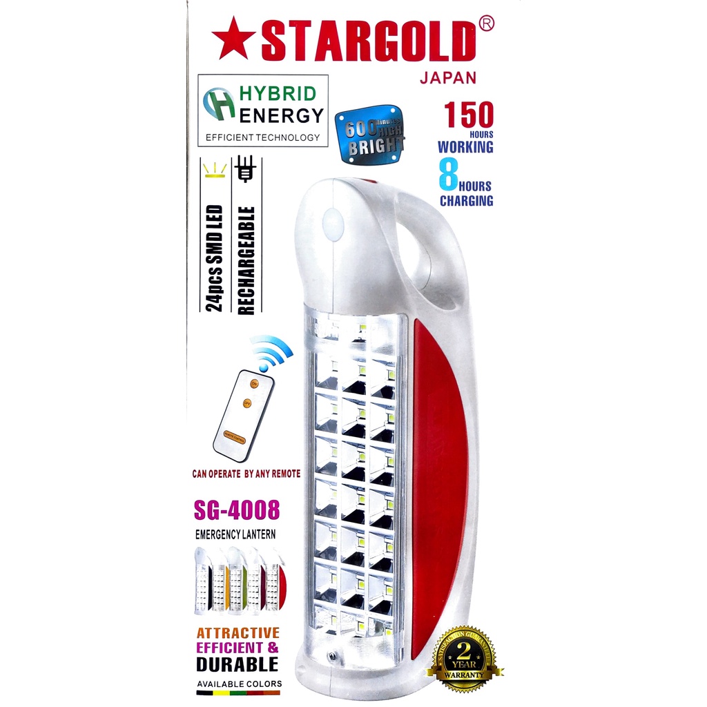 STARGOLD/MS SONIC Rechargeable Emergency Light SG-4008/MSS-EL001 ...
