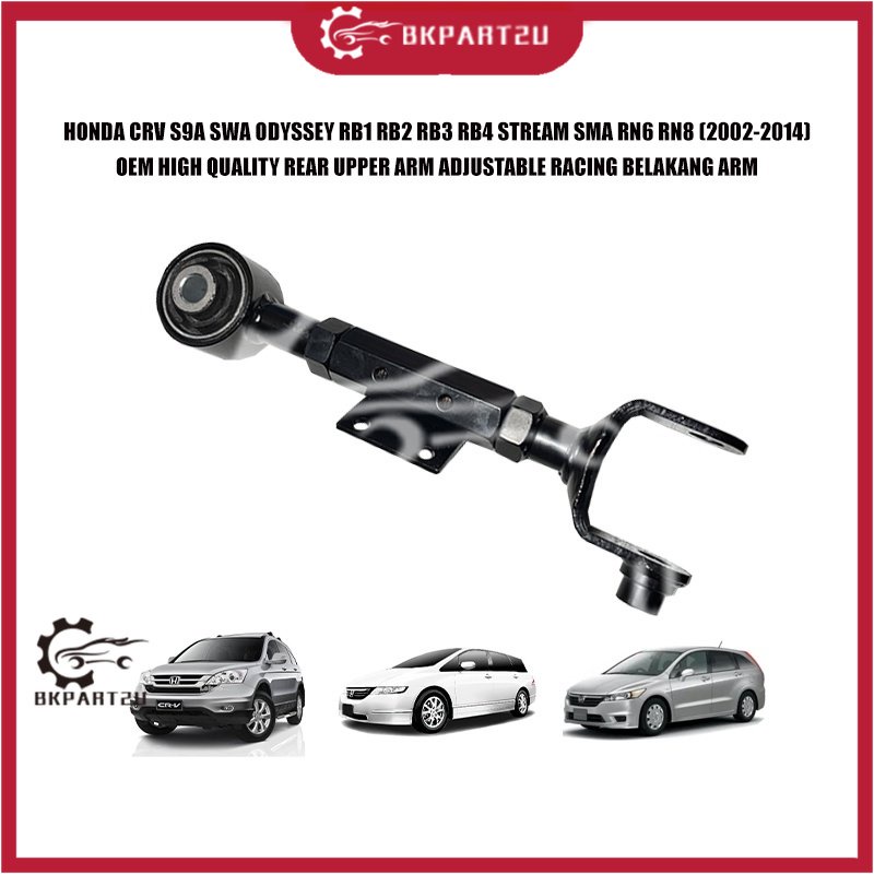 HONDA CRV S9A SWA ODYSSEY RB1 RB2 RB3 RB4 STREAM SMA RN6 RN8 REAR UPPER ...