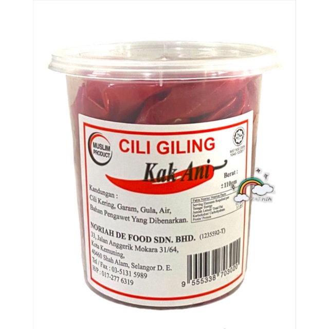 Kak Ani Cili Giling/Chili Boh (110g/400g/900g) | Shopee Malaysia