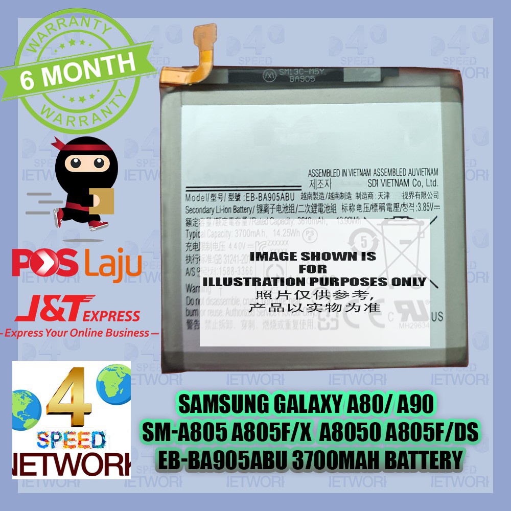 FOR SM Galaxy A80 A805 A805F A90 Battery EB-BA905ABU 3700mAh A805NXC A905 905F A805x Batery ...