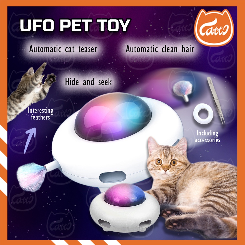 CATTO Automatic Cat Teaser UFO Cat Pet Electrical Toy Funny Cat Pet ...