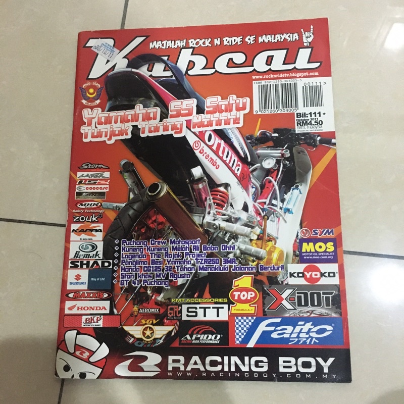 Buku Majalah Kapcai Roda-Roda Wisel PC | Shopee Malaysia
