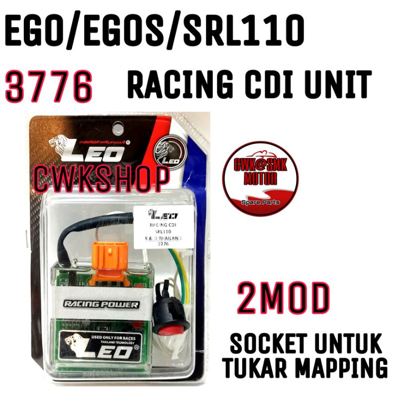 EGOS/EGO/SRL110 RACING CDI UNIT - LEO（2MOD＆4MOD） | Shopee Malaysia