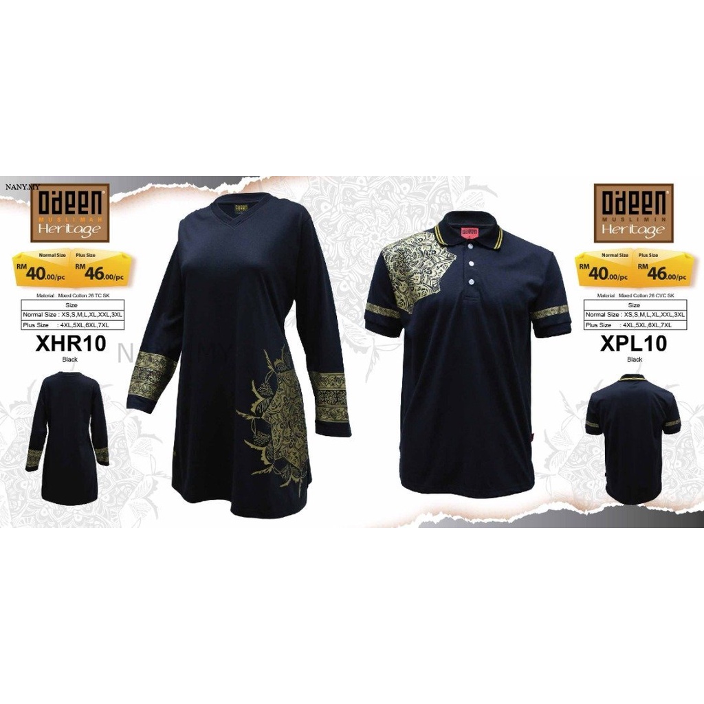 XS-7XL BAJU T SHIRT MUSLIMAH COUPLE SET COTTON BLACK HITAM XHR10/XPL10 ...
