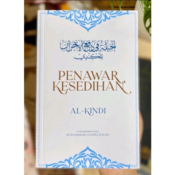 Penawar Kesedihan Al-Kindi | Shopee Malaysia
