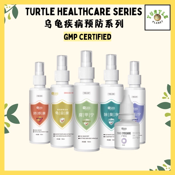 Turtle Medicine Turtle Healthcare Ubat Kura Kura White Eye Disease ...