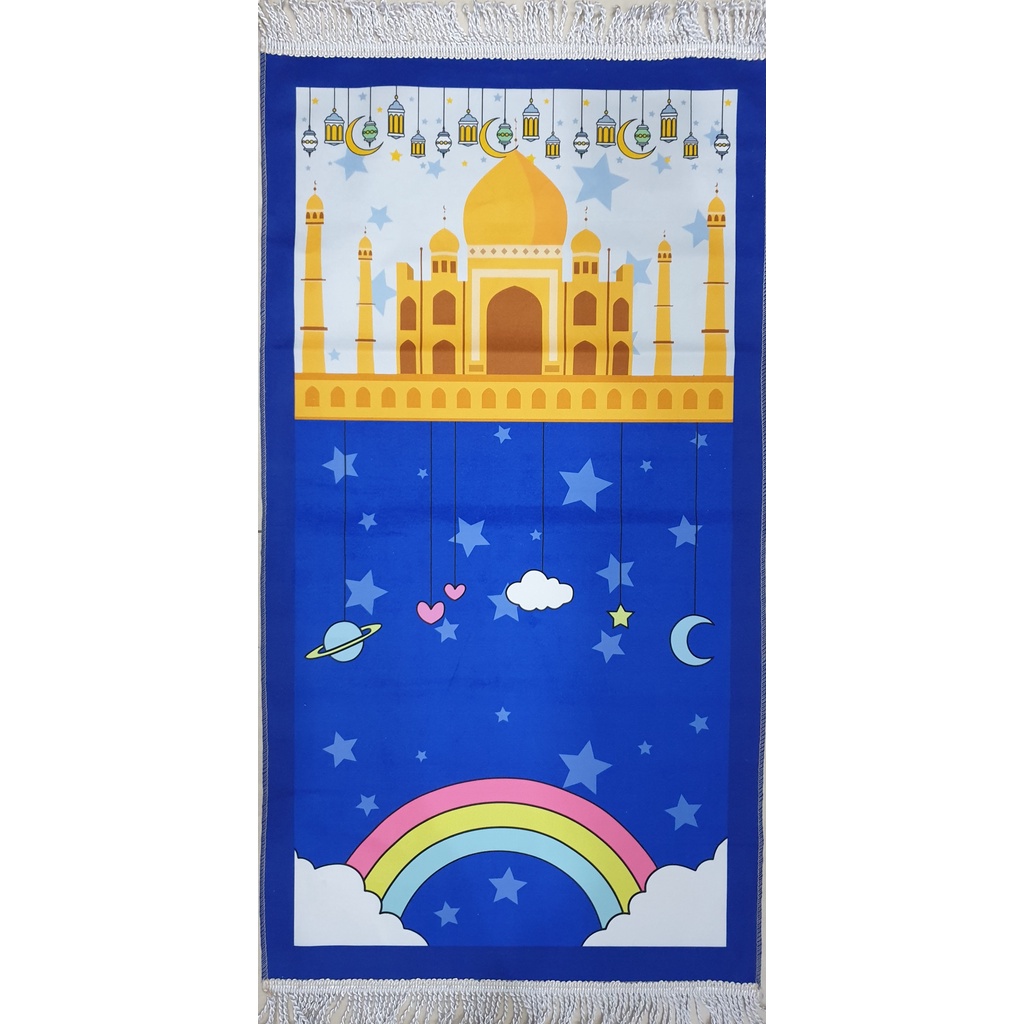 SEJADAH BUDAK CARTOON WARNA COLOURFUL CORAK KANAK-KANAK COMEL 50CM X ...