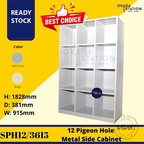 [Almari Besi/ Rak Besi/ Book Rack/ Organizer Rack/ Book Shelf] OKADA ...