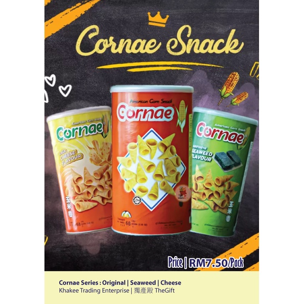 Cornae Sanck (65g X 1) | Shopee Malaysia