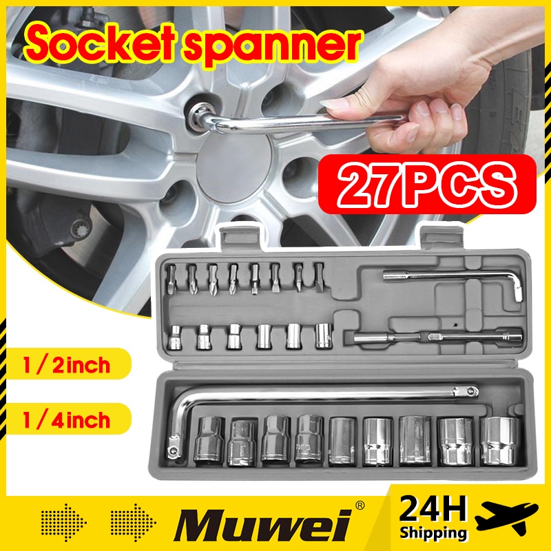27PCs 1/4" Socket Set Tool Box Set Ratchet Spanner Wrench Set Socket ...