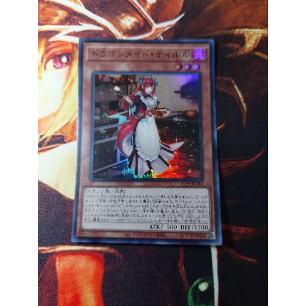 [幻想卡牌] 游戏王 Yugioh SLF1-JP060 龙女仆·炊事龙女 Kitchen Dragonmaid | Shopee Malaysia