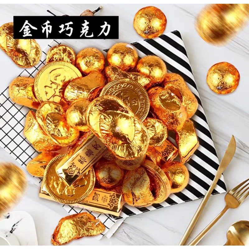 [Premium Quality] Edible Ingot Gold Bar Gold Coins Chocolate Cake Deco ...