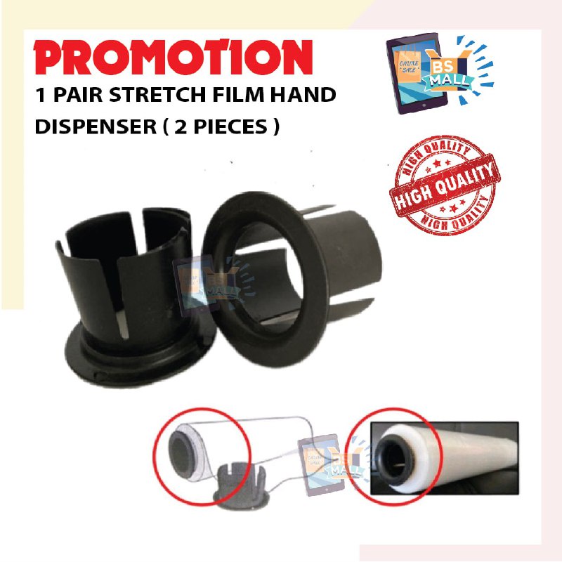 BS MALL Stretch Film Dispenser End Cap Dispenser (2PCS) | Shopee Malaysia