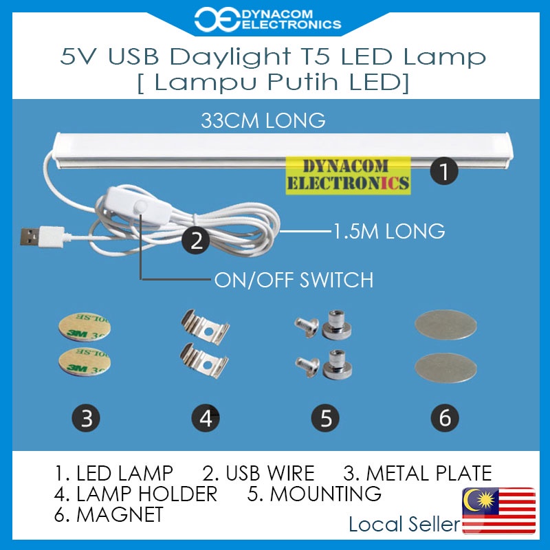 33CM DC5V USB Desktop Reading Hard Bar Magnetic USB Daylight Lamp ...