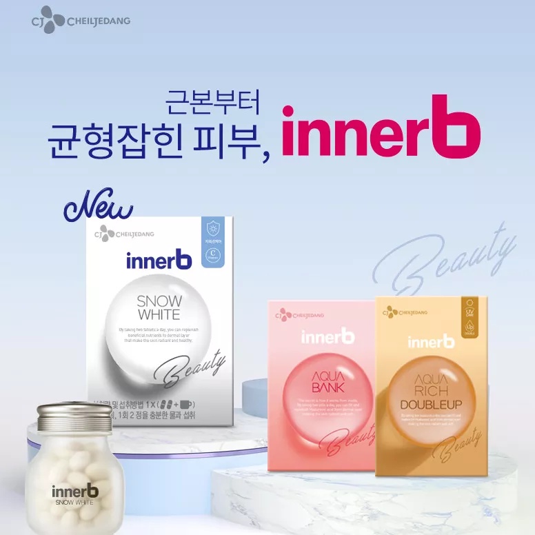 【现货】CJ Innerb Snow White/Aqua Rich Double Up/Aqua Bank 56pcs 口服白雪公主美白丸 ...
