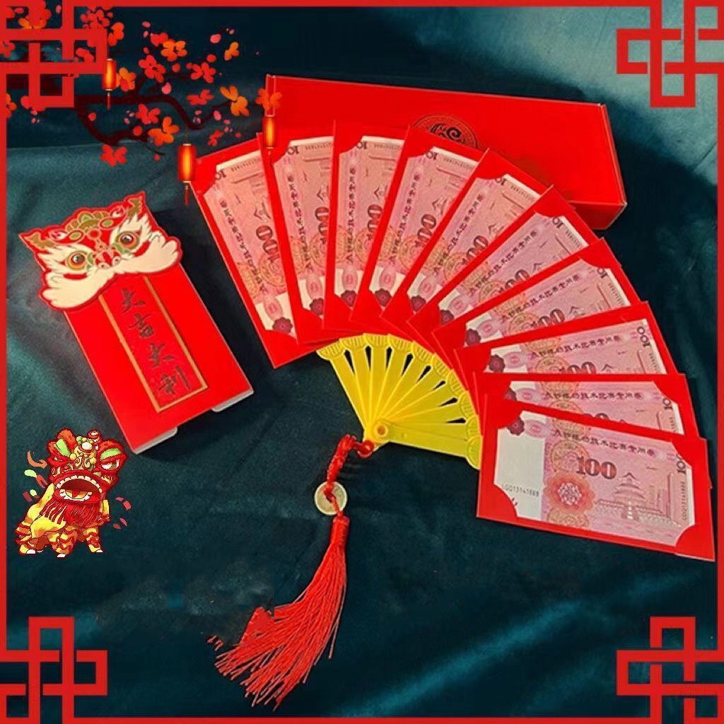 10cars CNY Folding Fan Red Envelopes Birthday Festival Hong Bao 2023 ...