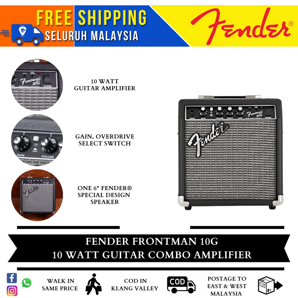 FENDER Frontman 10G Guitar Combo Amplifier (Fender 10 / Frontman 10 ...