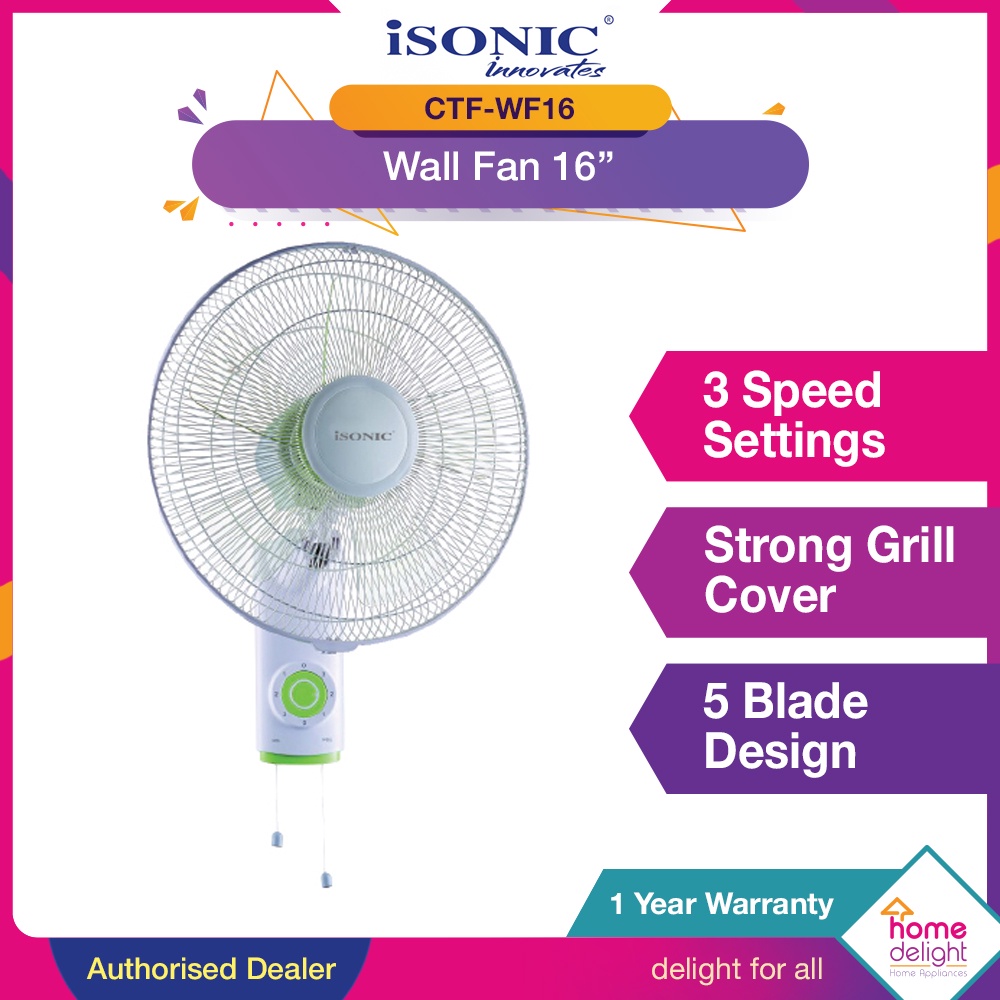 Isonic Wall Fan 16 Inch [ CTF-WF16A / CTFWF16A8 / CTF-WF16 ] | Shopee ...