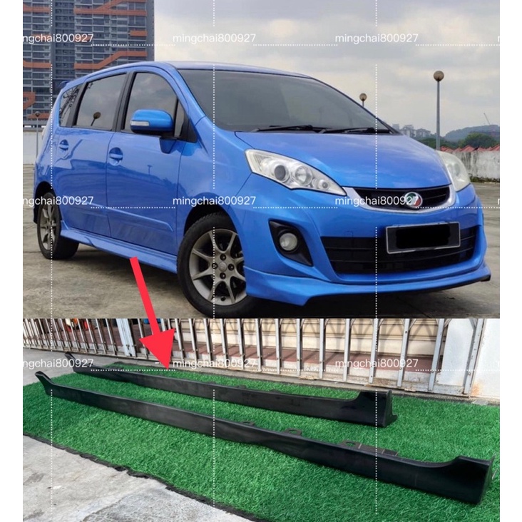 ⚡️READY STOCK⚡️PU2506 PERODUA ALZA 2014 SIDE SKIRT (SE) (PU) 2PCS/SET ...