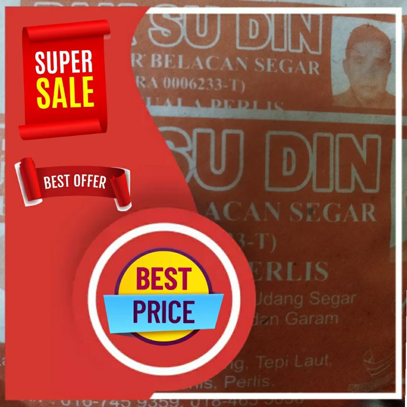 💥BELACAN KUALA PERLIS [200g]💥 (Belacan Paksu Din) | Shopee Malaysia
