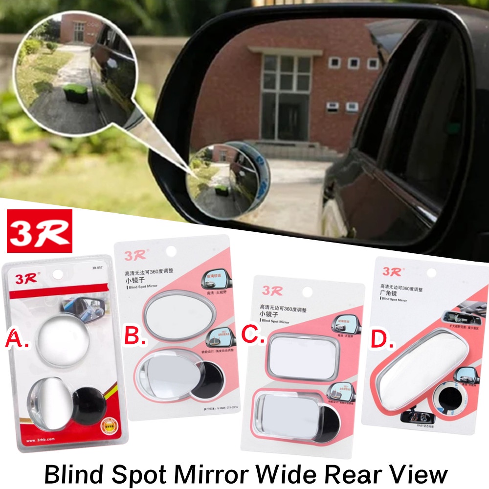 3R 360 Wide Angle Round Convex Mirror Car Vehicle Side Blind Spot ...