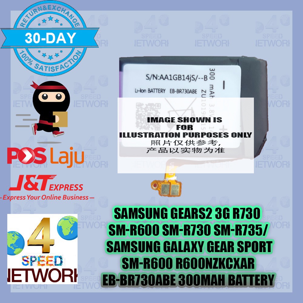 FOR SM Gear S2 3G SM-R730 A SM-R600 R735 Gear Sport EB-BR730ABE R600NZKCXAR 300mAh Battery R730S ...