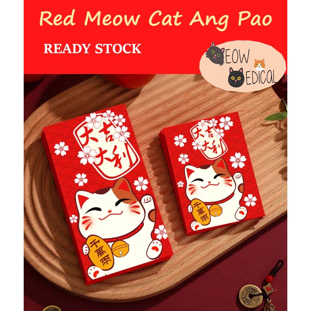 *READY STOCK* 5pcs Red Meow Cat Cute Cartoon Ang Pao 2025 Red Money ...