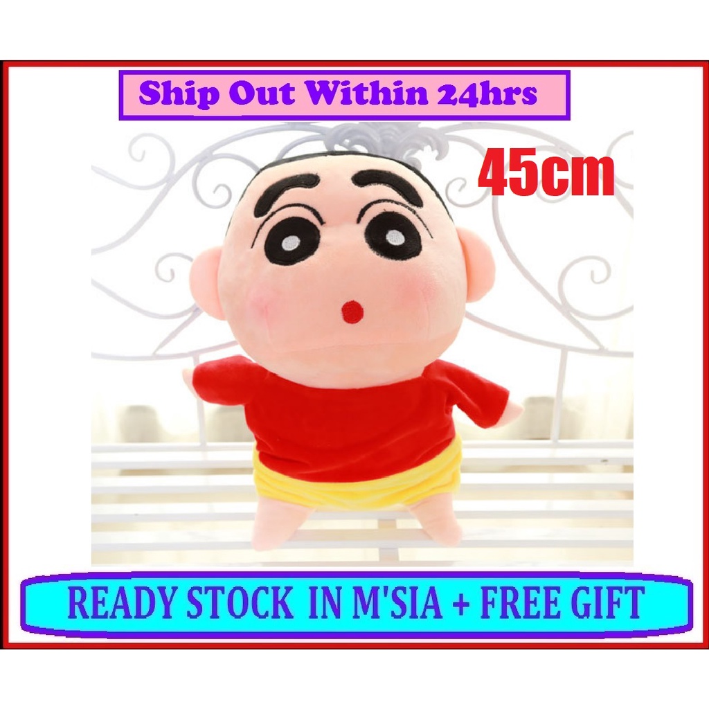 Crayon ShinChan 45cm Red T-shirt Elastic Materials Soft Toys Toy Shin ...
